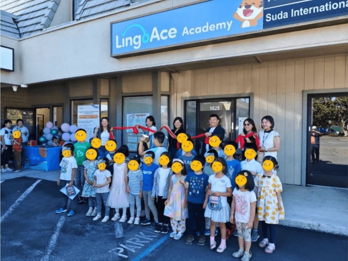 The first Ace Academy learning center in the U.S. officially opened in ...